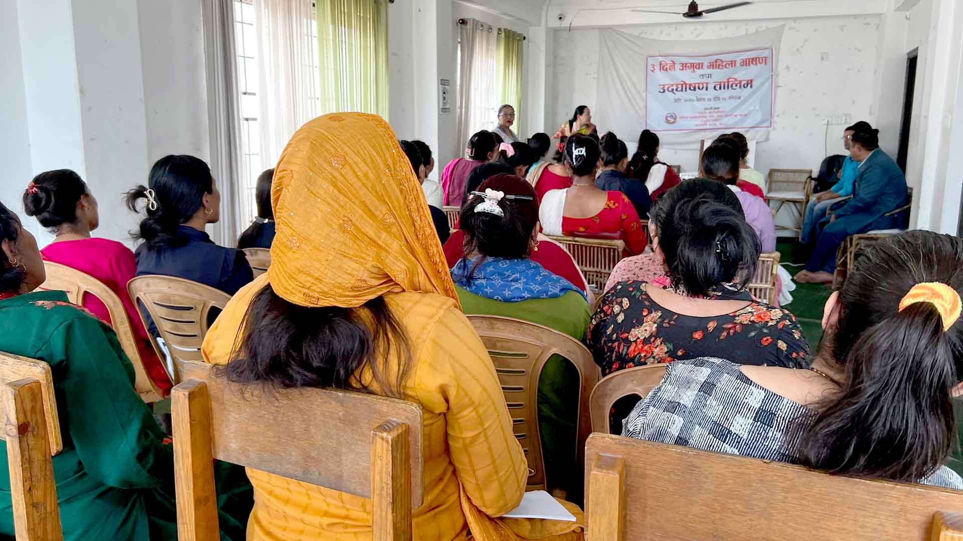 गजुरीका महिलाहरुलाई भाषण तथा उद्घोषण तालिम | Bagmati Kalam