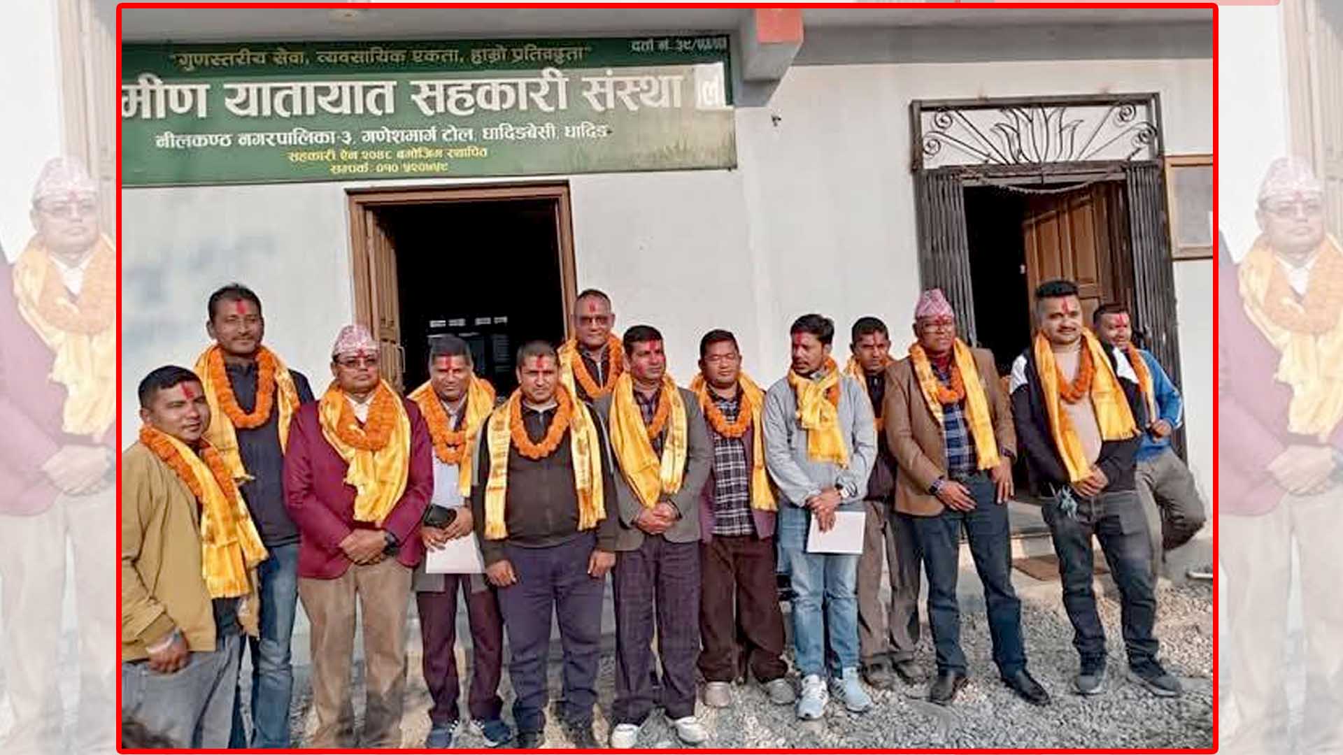 ग्रामीण यातायात सहकारीको अध्यक्षमा सुवेदी | Bagmati Kalam