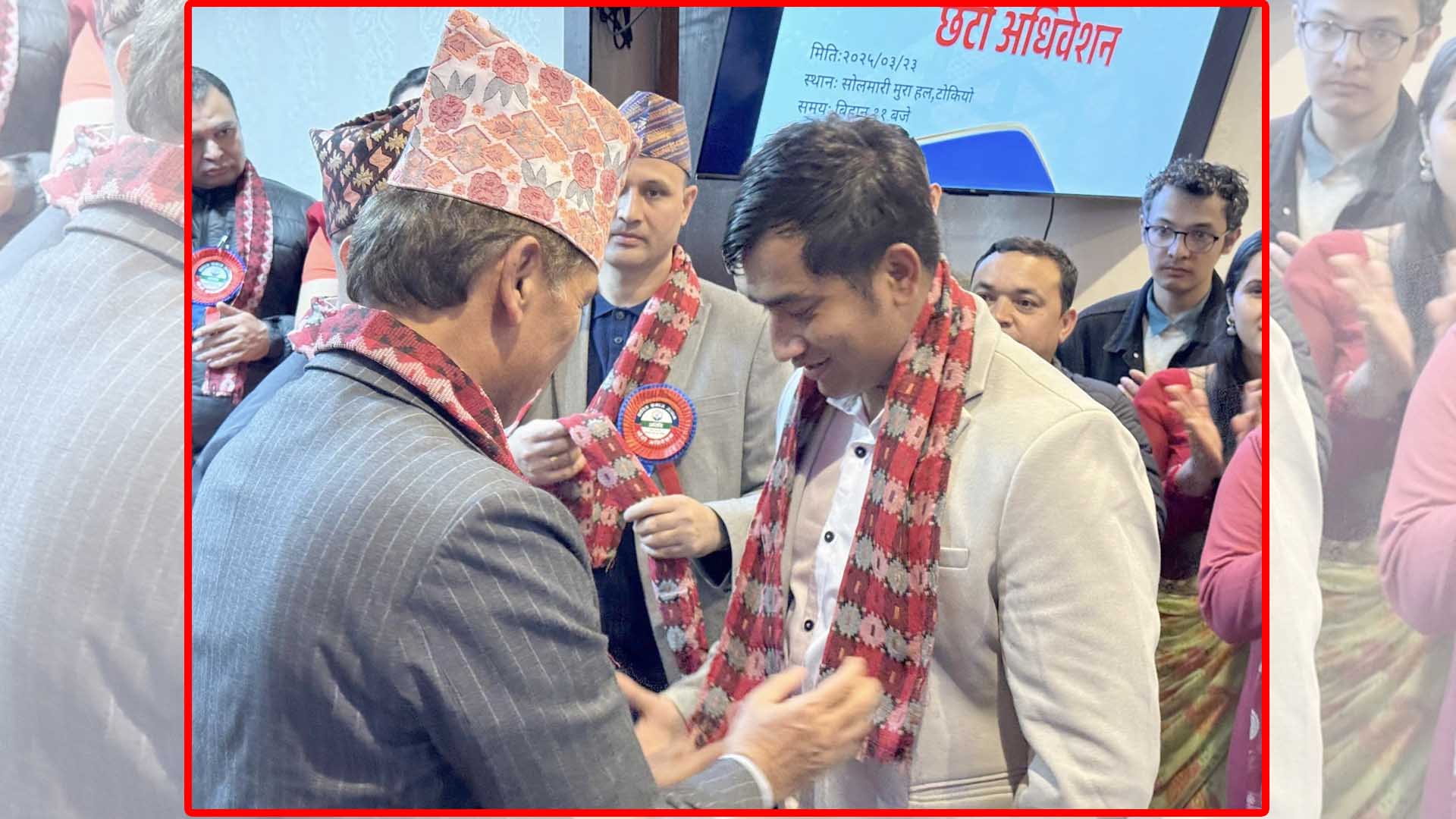 धादिङ समाज जापानको अध्यक्षमा बिमल श्रेष्ठ | Bagmati Kalam