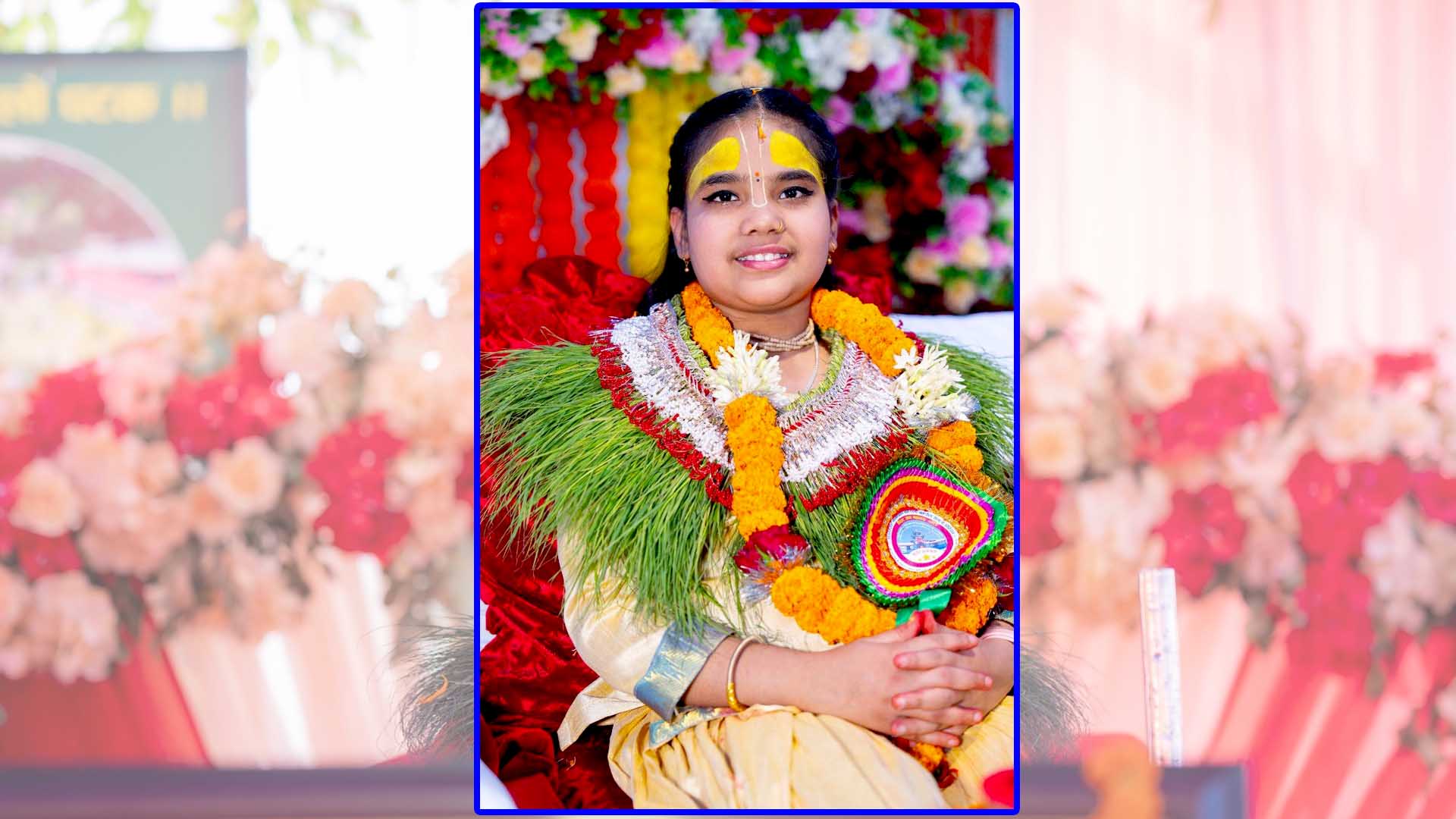 श्री गण्डकी कोटिहोम महायज्ञबाट बाल विदुषी पाण्डेयलाई गरियो बिदाई | Bagmati Kalam